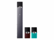 FDA Authorizes JUUL Labs ENDS Products for U.S. Market | The Continuum ...